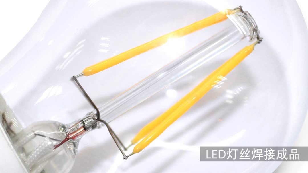 LED灯芯焊接-精密逆变直流电阻焊机焊接方法|电阻点焊