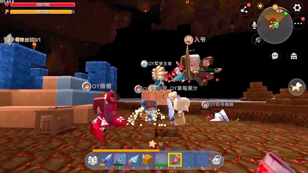 迷你世界:涓涓带你玩生存之打2龙,星星莫名消失不见!