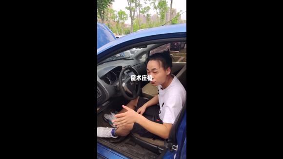 一万多买到的的自动挡飞度,为何号称空间魔术师?