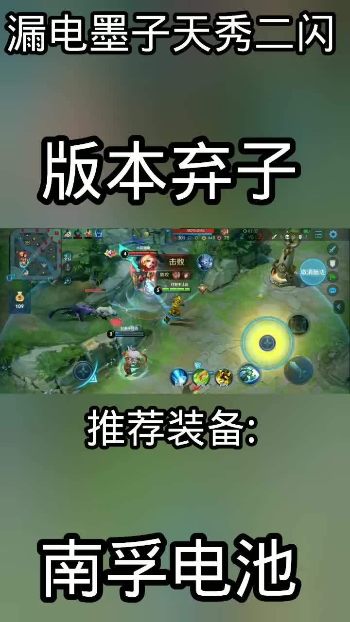 看柯南没学到多少推理跟破案技巧,倒是学会了很多作案手法。