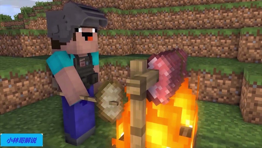 我的世界:鱼哥把猪人剁成肉片,摔在棍子上烤了吃。鱼哥得多久没