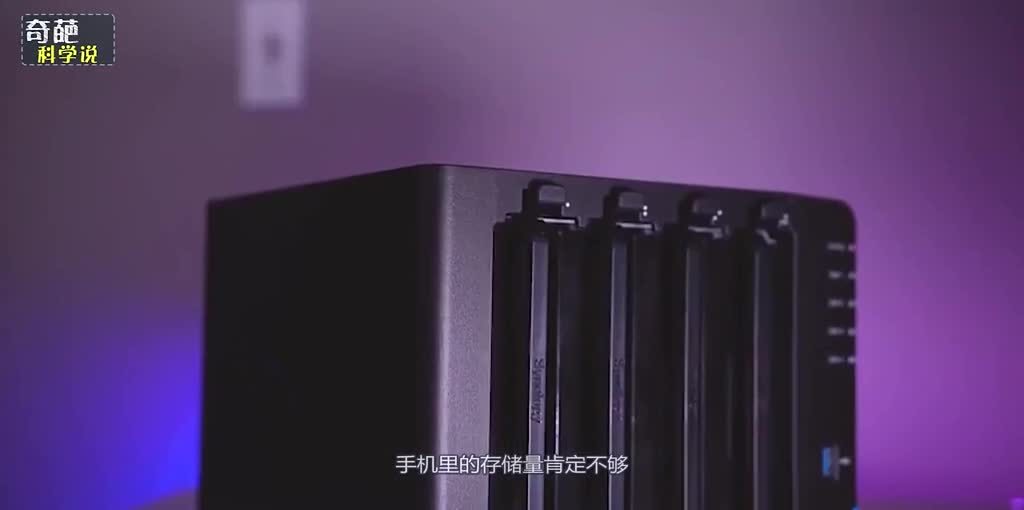 智能存储器,这么方便竟然现在才知道