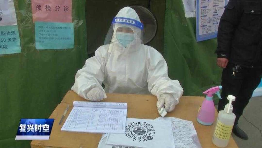 复兴区综合行政执法局开展执法检查 筑牢疫情防控一线