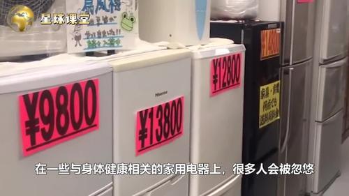 净水器是不是智商税?到底值不值得安装?看懂三个套路不用被忽悠