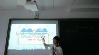 一年级第七讲基数与序数