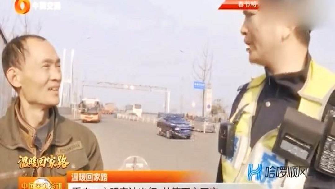 交警设临时检查站,宣传道路安全知识,消除潜在的交通安全隐患!