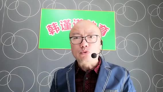 人生的意义是什么?孩子需不需要从小树立好信仰?