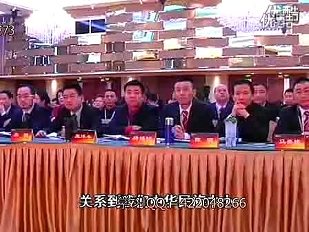 李践行动成功学演讲