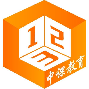 中课教育3 