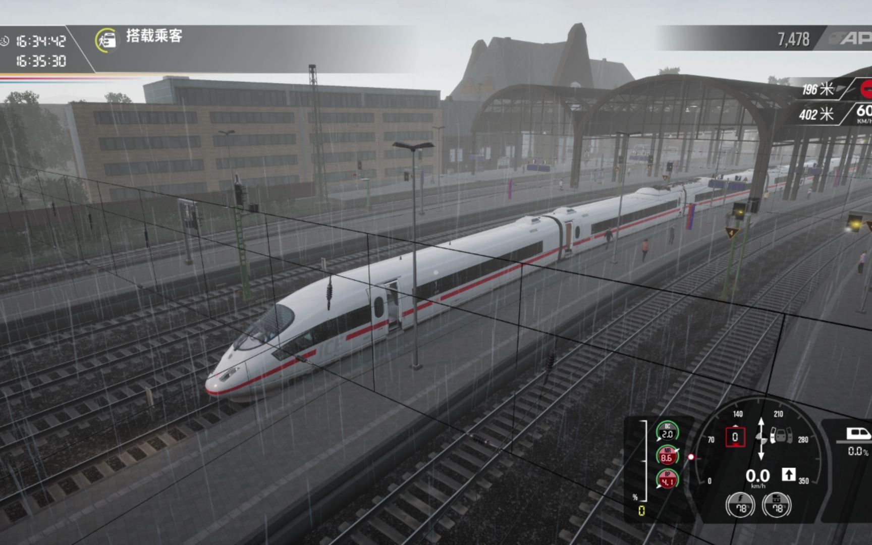 [模拟火车世界2]科隆亚琛高速铁路客运03(电脑差点趋势了)