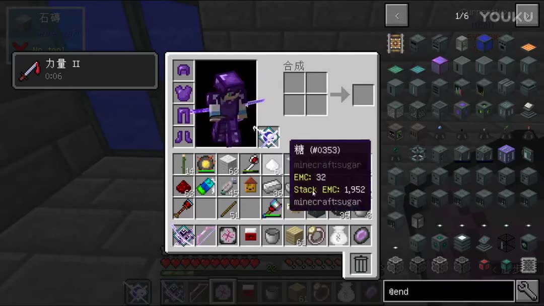 我的世界Minecraft: 高效能发电机, 这一台就够了