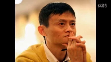 马云2015最新演讲:数据重构商业,流量改写未来