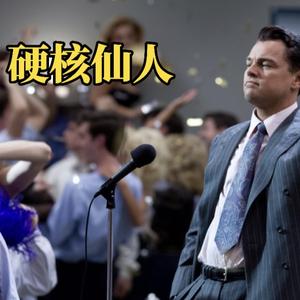 阿Mortal 