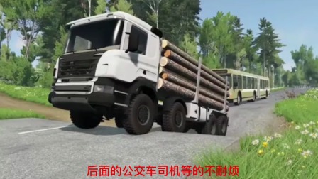 碰撞测试模拟器:跑车遇到奇葩路段,这简直是跑车的噩梦。