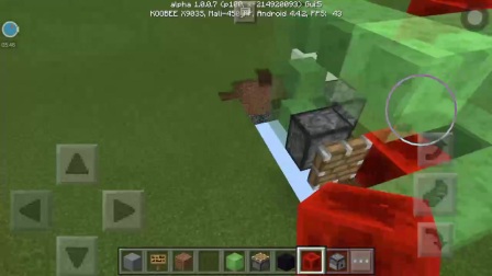 《我的世界》阳天:一起来制作能动的飞行器 手机版