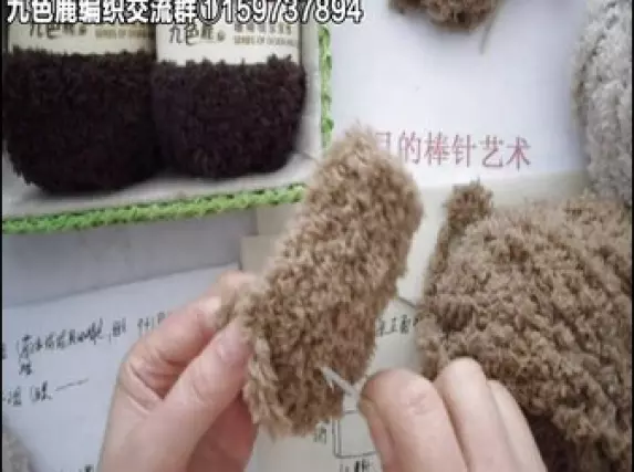 明月的棒针艺术 超萌小熊斗篷 第五集 耳朵织法 零基础 编织教学 教程 ...