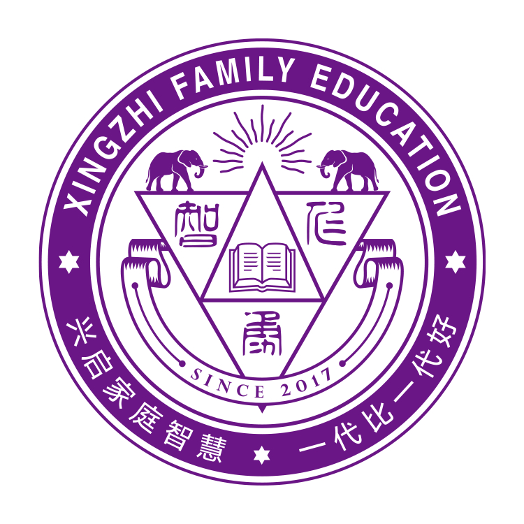 兴智家庭教育官方 