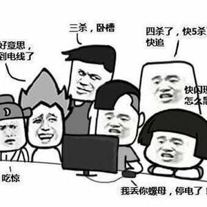 一个不普通的而普通的 