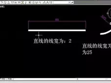 cad教程,cad基础教程,新手入门教程之四