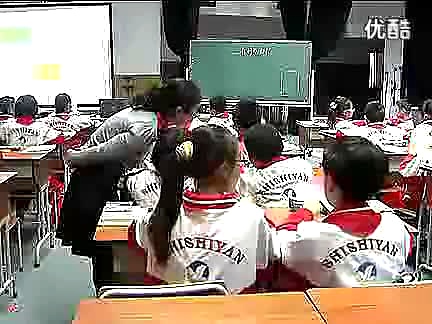 三角形特性(四年级下数学)方莉萍 全国小学数学名师课堂教学课例示范