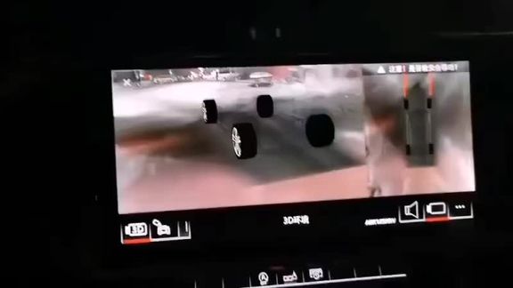 这个360全景影音系统是带X光透视的吗?@抖音短视频