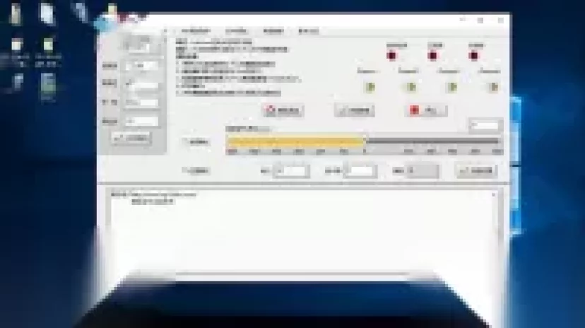 第F4_专题02 PID算法实现闭环控制(第5节)_增量式PID速度闭环代码...