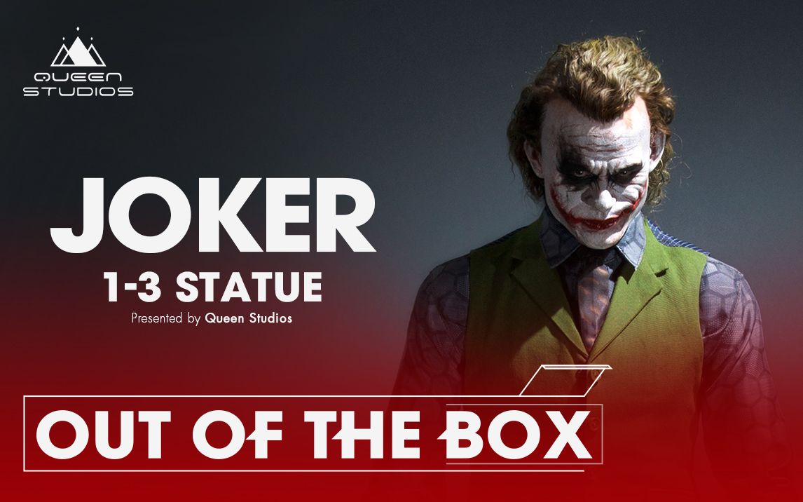 【QueenStudios】 DC正版授权 1/3 系列 JOKER 大货拆箱