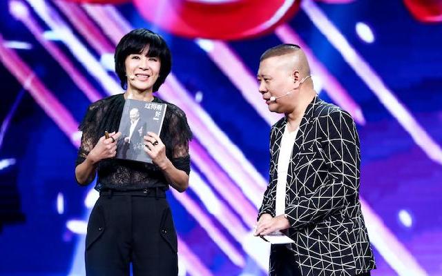 《喜剧总动员》吴君如出任代班队长 读郭德纲自传学普通话
