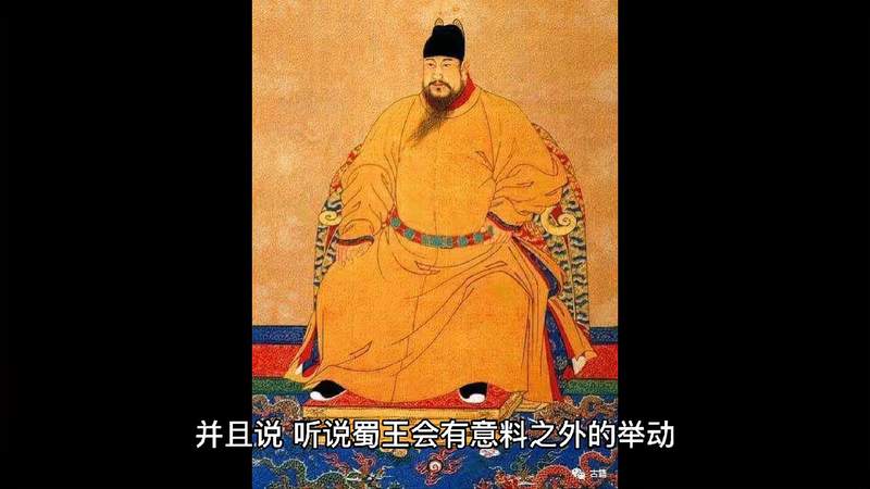 我打赌,两个字,你只认识一个(左纛)