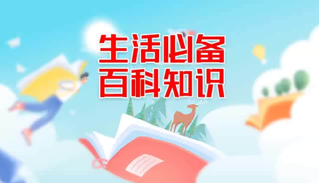 润肠通便当归的功效与作用有哪些