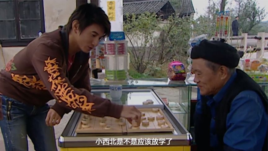 爱在飞:小孩在学校打架,帅哥不分青红皂白答应赔偿,小孩很委屈