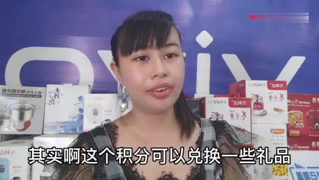 您的积分会被归零哦,快来学习如何兑换话费吧