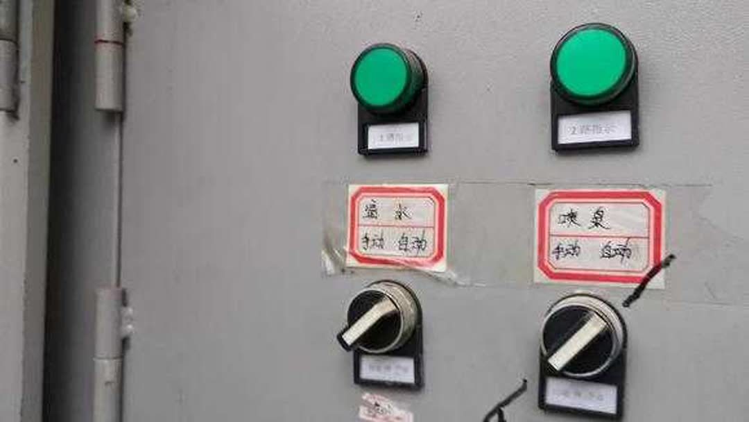 时控开关控制交流接触器,电机综合保护器是如何实现电机保护的,