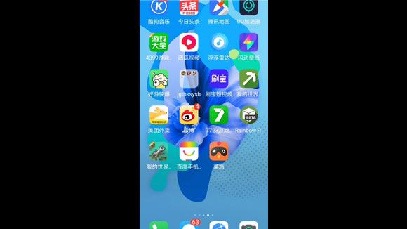 全部我的世界手机版变成电脑版的软件