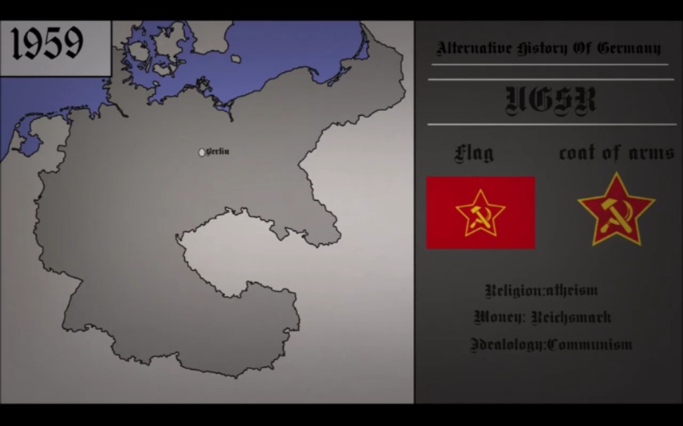 【架空历史地图】德国(1900-2020)