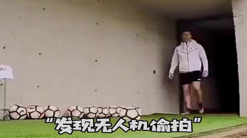 原来C罗任意球是这么练出来的啊,这脚法太牛了