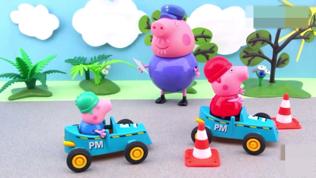 儿童益智动画:小猪佩琪和乔治学习交通规则,安全最重要