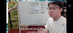 CS是什么?呃,GO!
