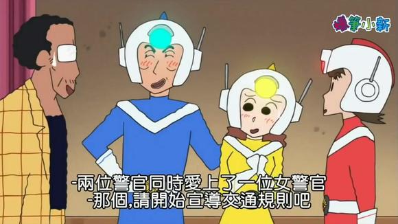 交通安全宣传员另类宣传,没想到最后园长却成了主角