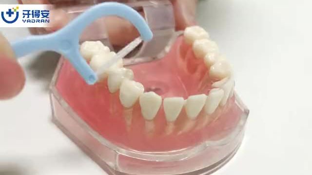 #牙齿 #牙齿健康 #口腔科普 #爱护牙齿 #牙线棒怎么用