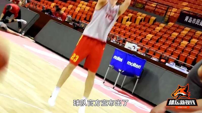 中国男篮新消息!男篮名单将再次缩减,49分先生或提前离队