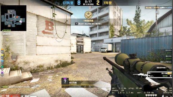 CSGO:FPS游戏玩家共同属性,看见队友打什么武器厉害忍不住也买