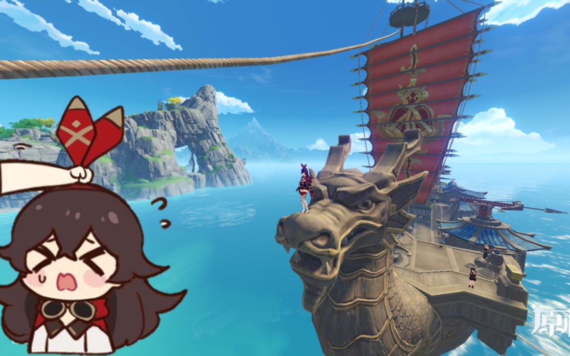 【原神】探秘北斗的船队任务,安柏表示飞过去毫无压力