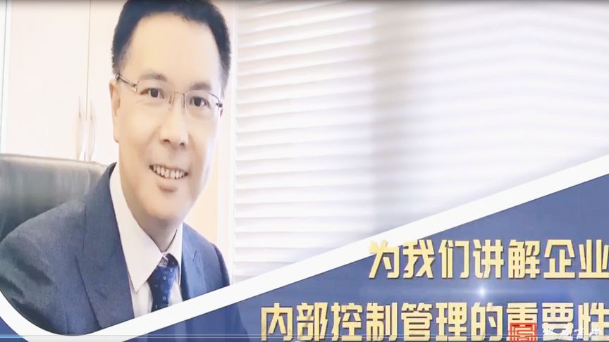 物管软件对物业企业信息化的作用(五)