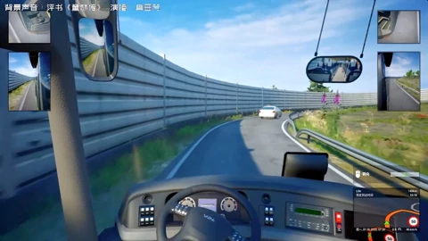 德国客车模拟-46