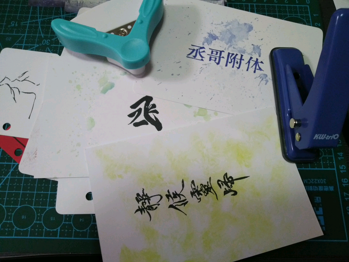 可得优打孔器圆角器实测内附书签教程