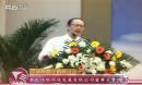 中国快联 宣传片 无卡数字化移动互联商务!