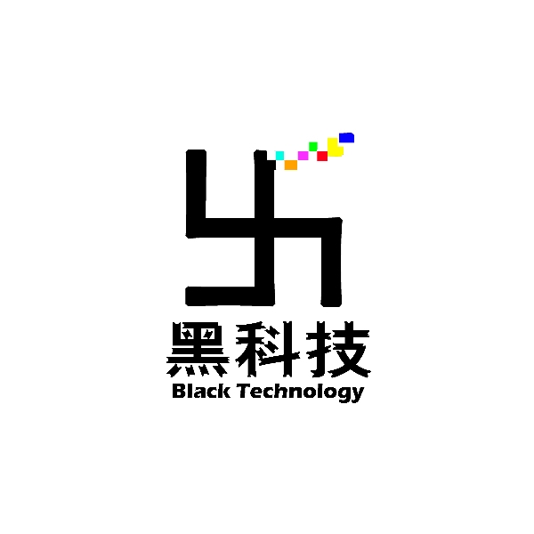 佛系黑科技 