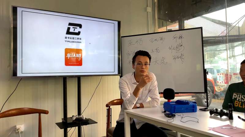 二手车鉴定实战怎么学?学员毕业感言怎么说?