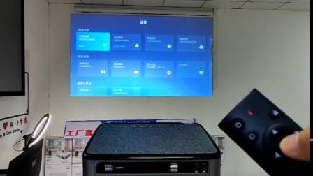 投影仪链接无线网络